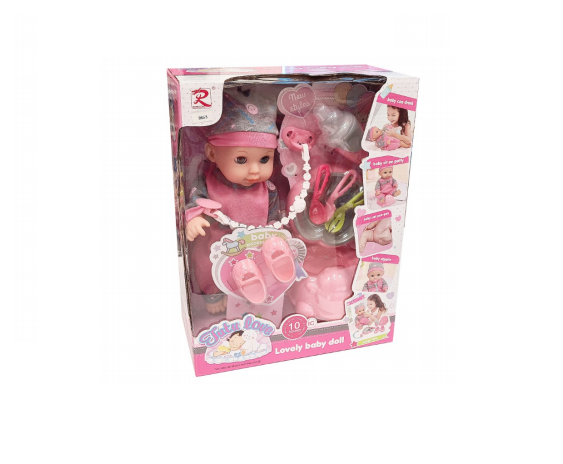 Mala beba set 421083 - Mali Ali