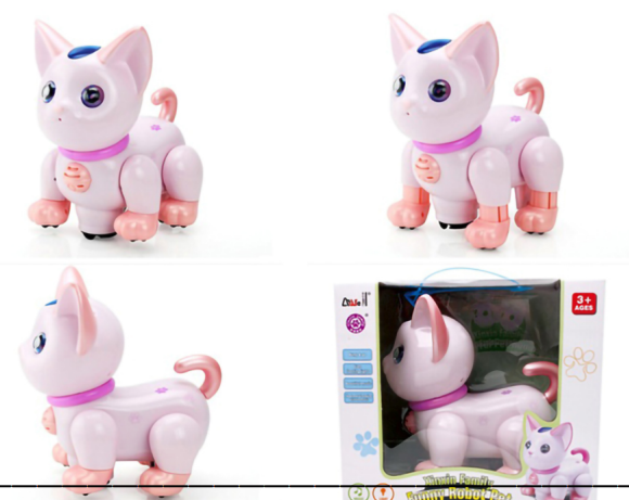 Robot maca - Mali Ali